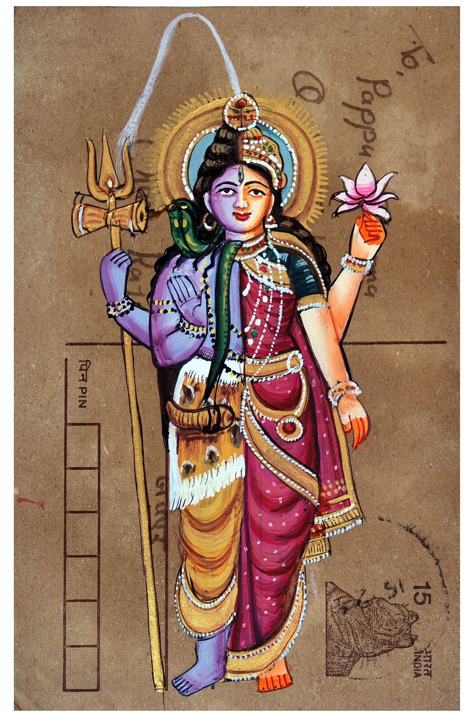 Lord Shiva, Mahadeva, Shankar, Newari, Pauba, Pauva, Thangka Painting ...