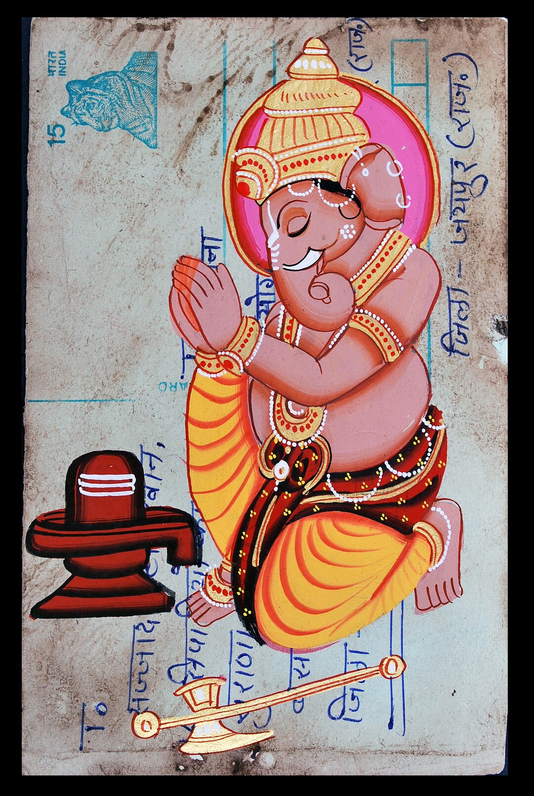 Ganesha Worship of His Father Shivalinga Painting on British Period ...
