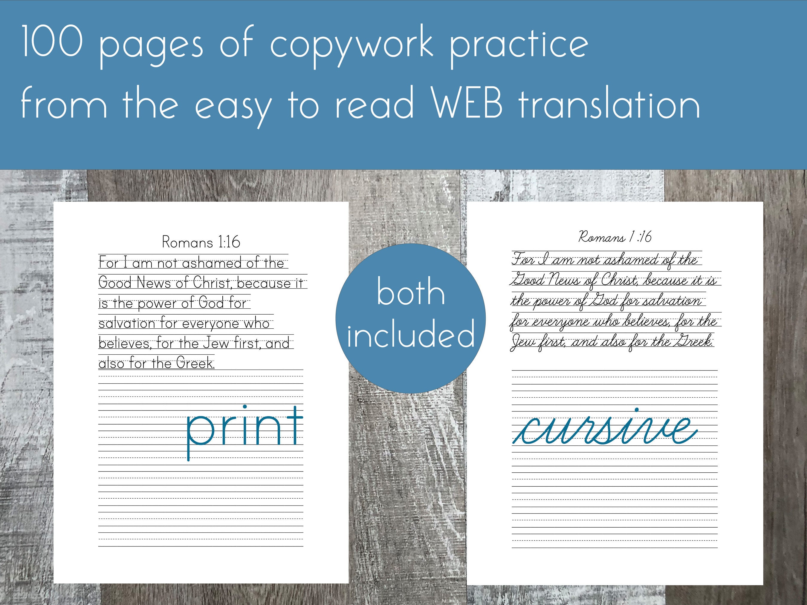 The Letters of the New Testament Printable Copywork in Cursive and ...