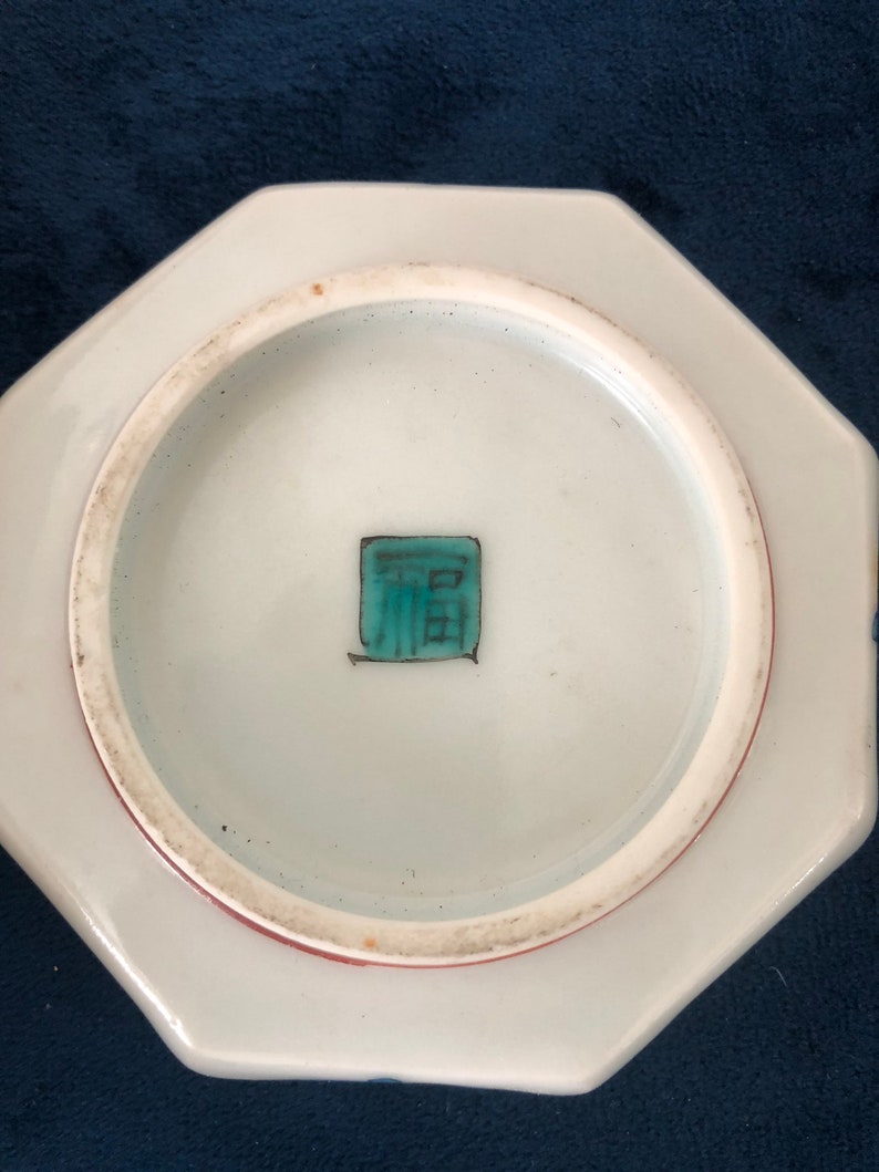 Rare Antique Japanese Signed Fuku Mark Ko Kutani Porcelain Trinket ...