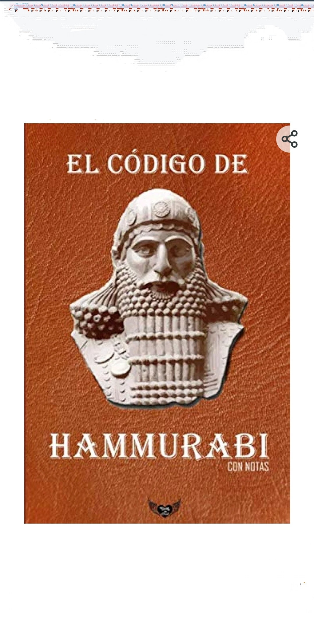Código De Hammurabi PDF - Etsy