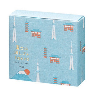 Plus - Mountain Fuji Eraser (tokyo Limited Edition) | Journaling ...