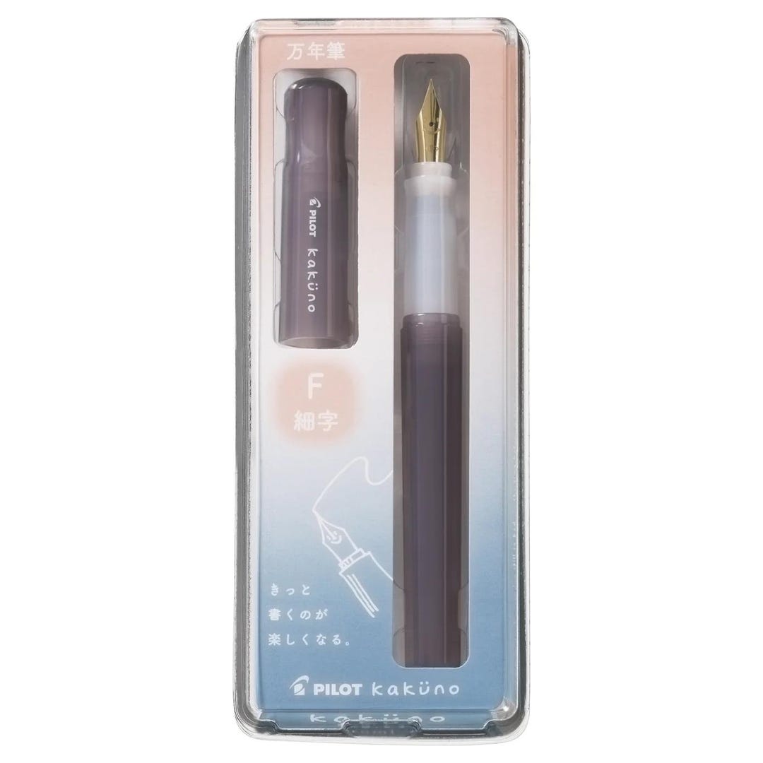 Pilot Kakuno Fountain Pen Madoromi Color Series (brown) - Etsy