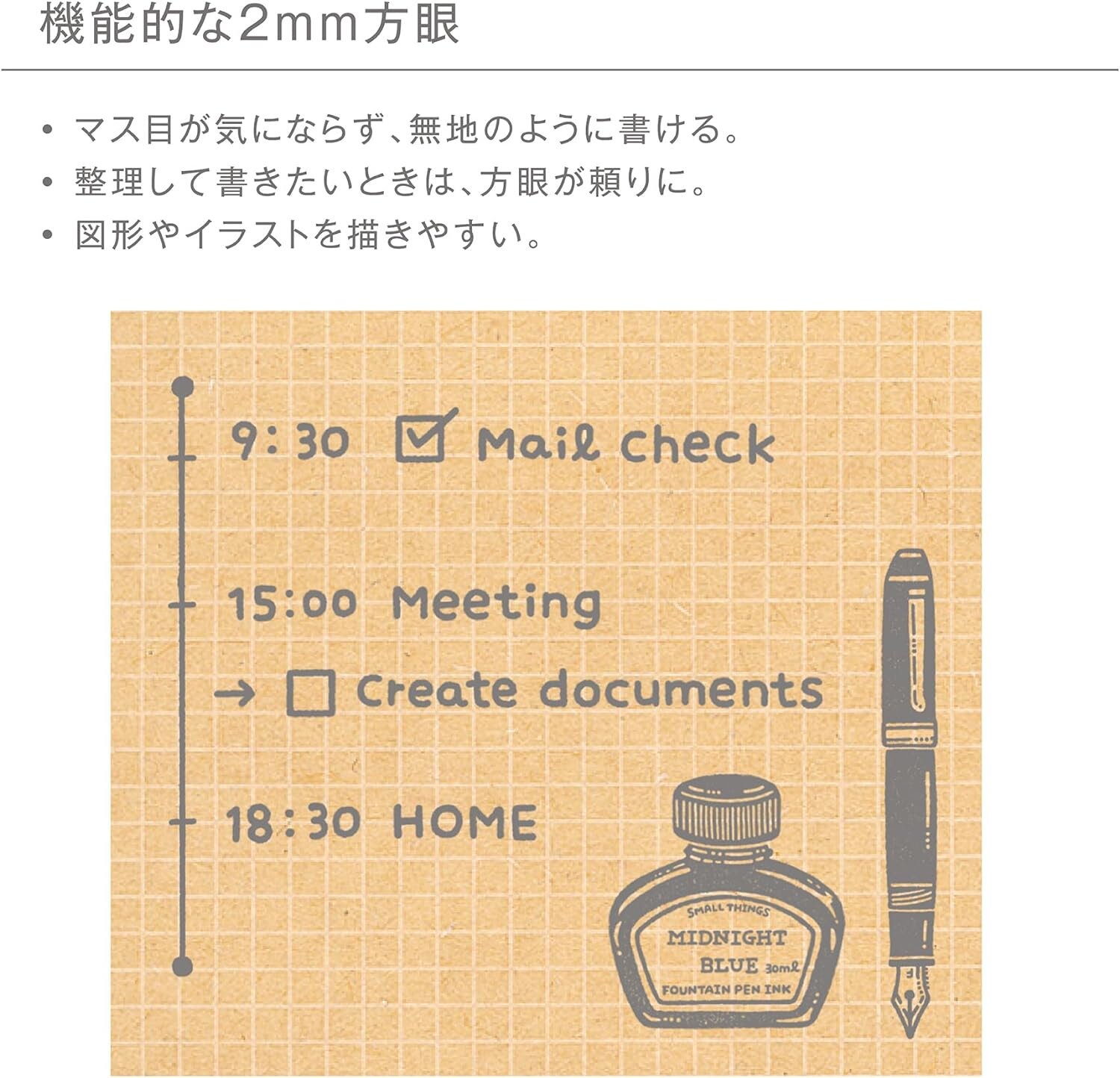 Kleid X Eric Binder Notebook (A5) | Journal | Schedule | Planner - Etsy