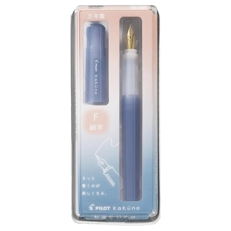 Pilot Kakuno Fountain Pen Madoromi Color Series (relaxing Blue) - Etsy