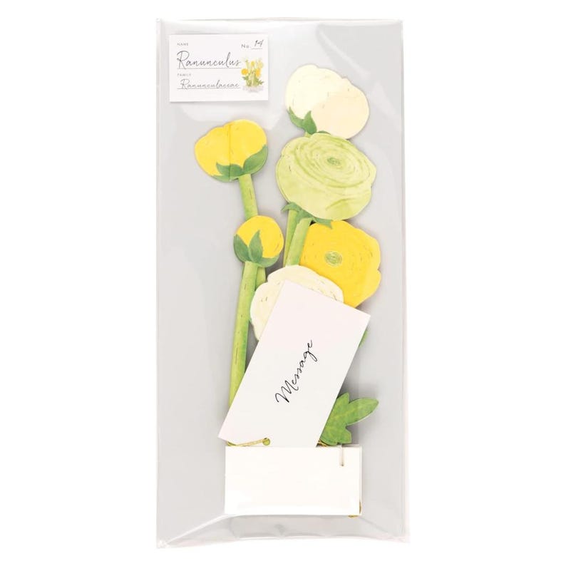 3D Flower Bouquet Pop up Greeting Card - Ranunculus - Etsy