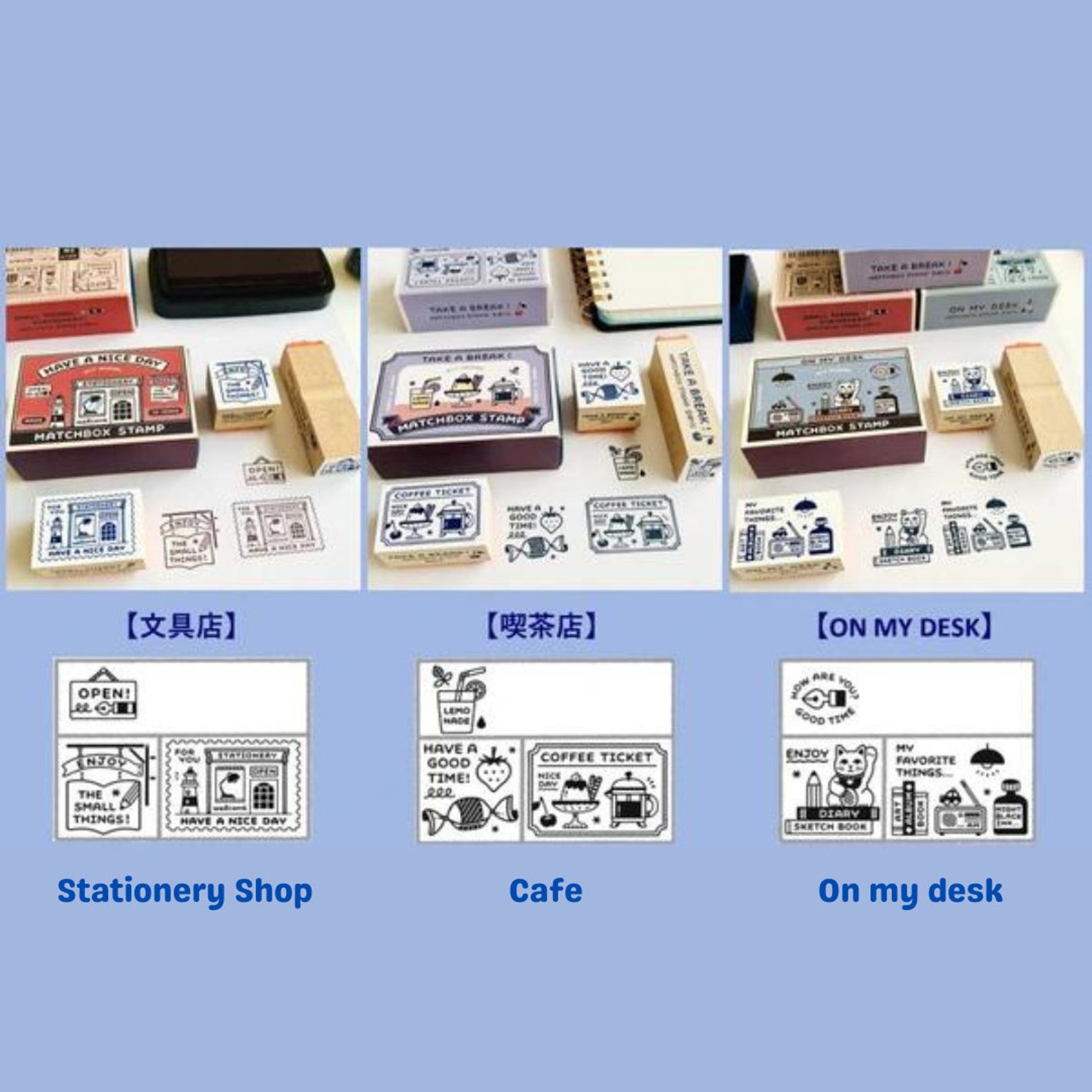 Eric X SANBY Japan Wooden Rubber Stamp for Journaling | Gift | Planner Stamp | Decoration Stamp ...