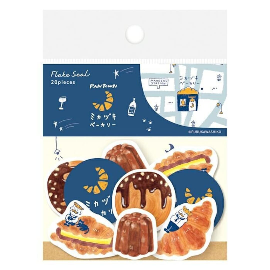 Japan Furukawashiko Bread Sticker Pack | Pantown | Bakery Sticker Pack ...