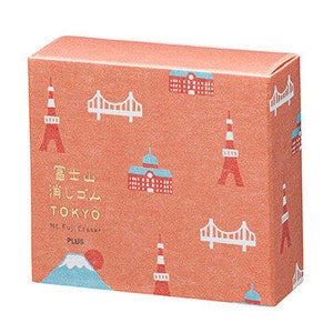 Plus - Mountain Fuji Eraser (tokyo Limited Edition) | Journaling ...