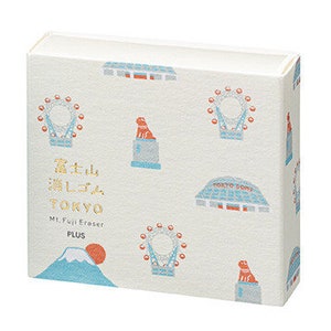 Plus - Mountain Fuji Eraser (tokyo Limited Edition) | Journaling ...