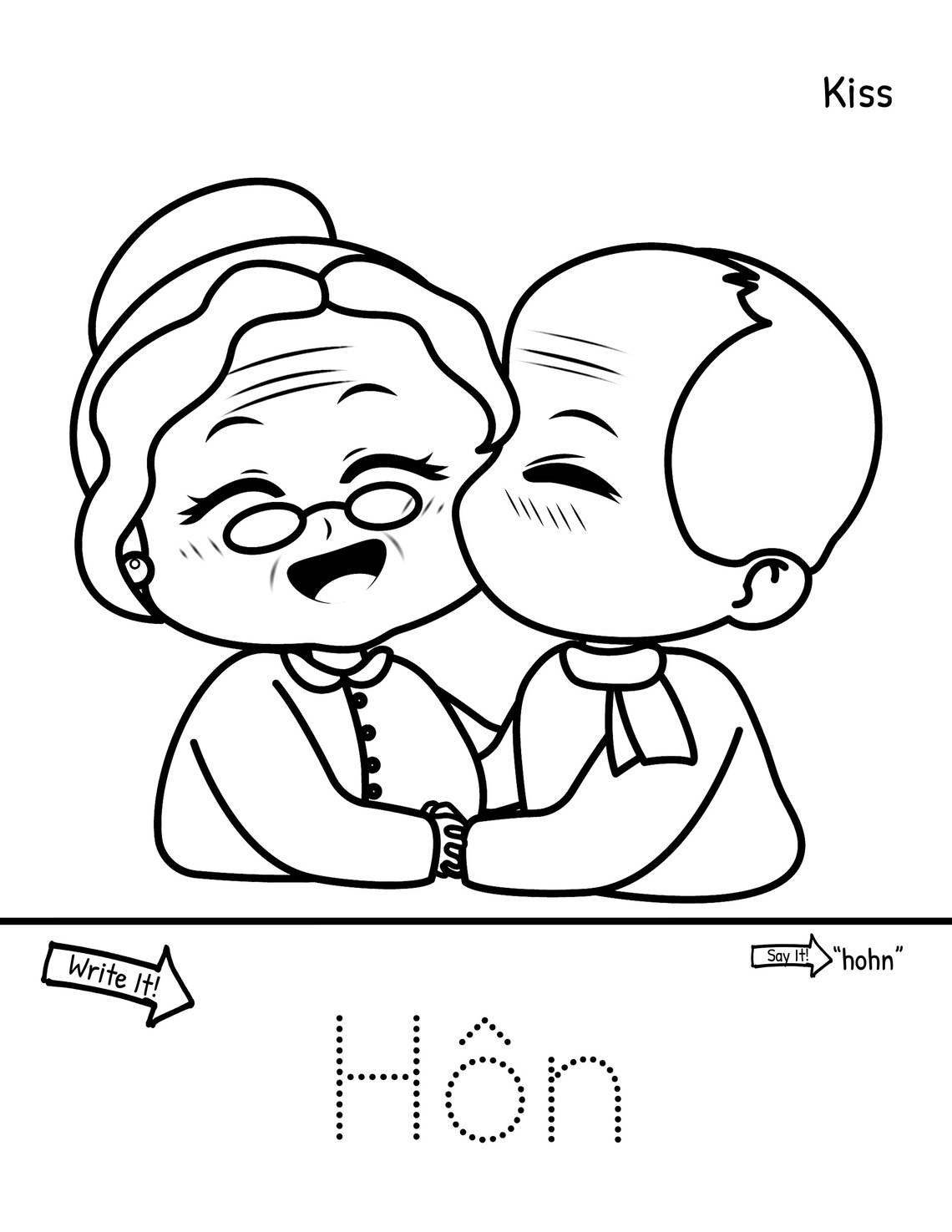Bilingual - 30 Chibi "actions/verbs" Coloring Pages | Vietnamese ...