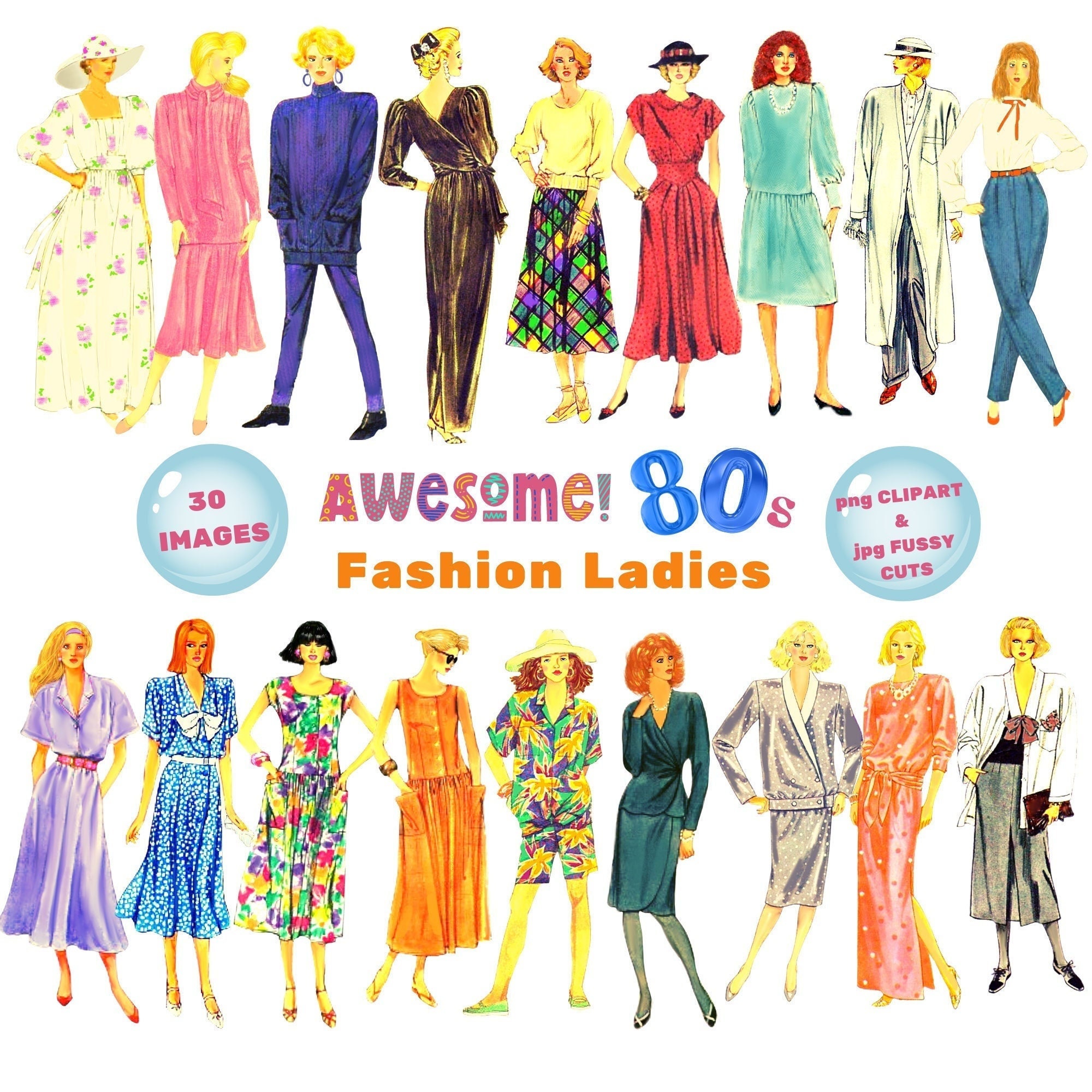 Fussy Cut Fashion Ladies Awesome 80s Retro Clipart 1980s Paper Doll ...