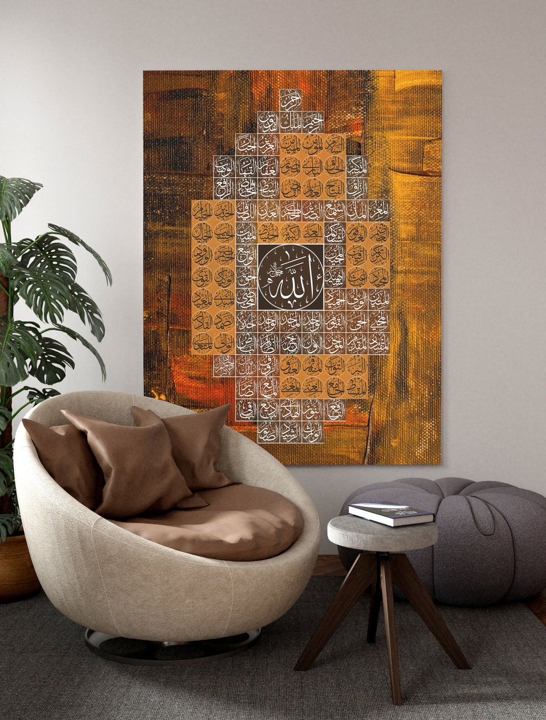 ASMA-UL-HUSNA, Custom Arabic Calligraphy, Home Decor, Canvas Print ...