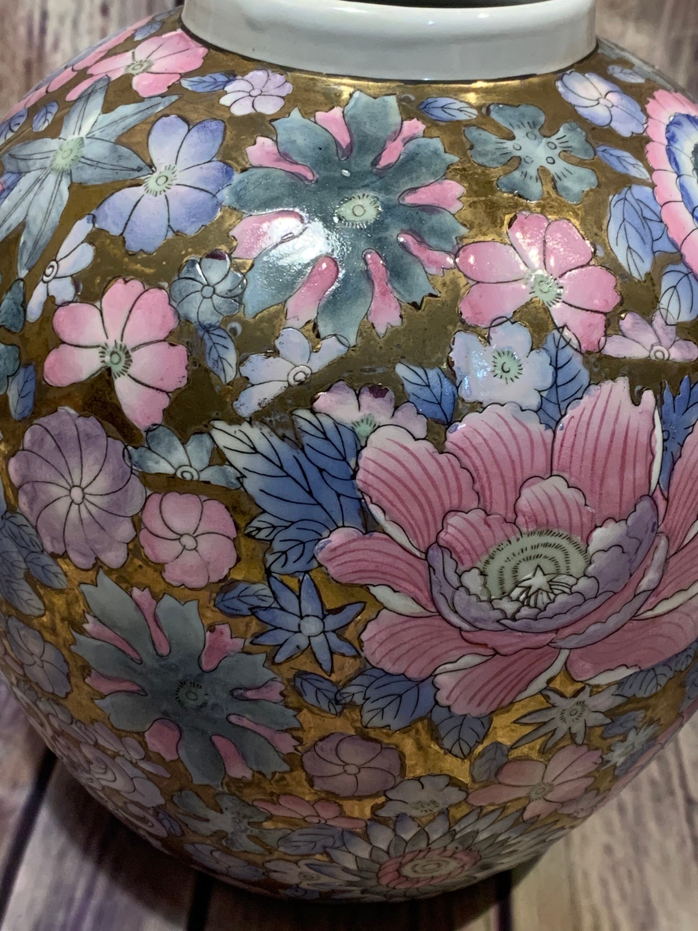 Vintage Toyo Large Asian Ginger Jar, Asian Vase, Gold Embossed Flowers, Home Decor - Etsy