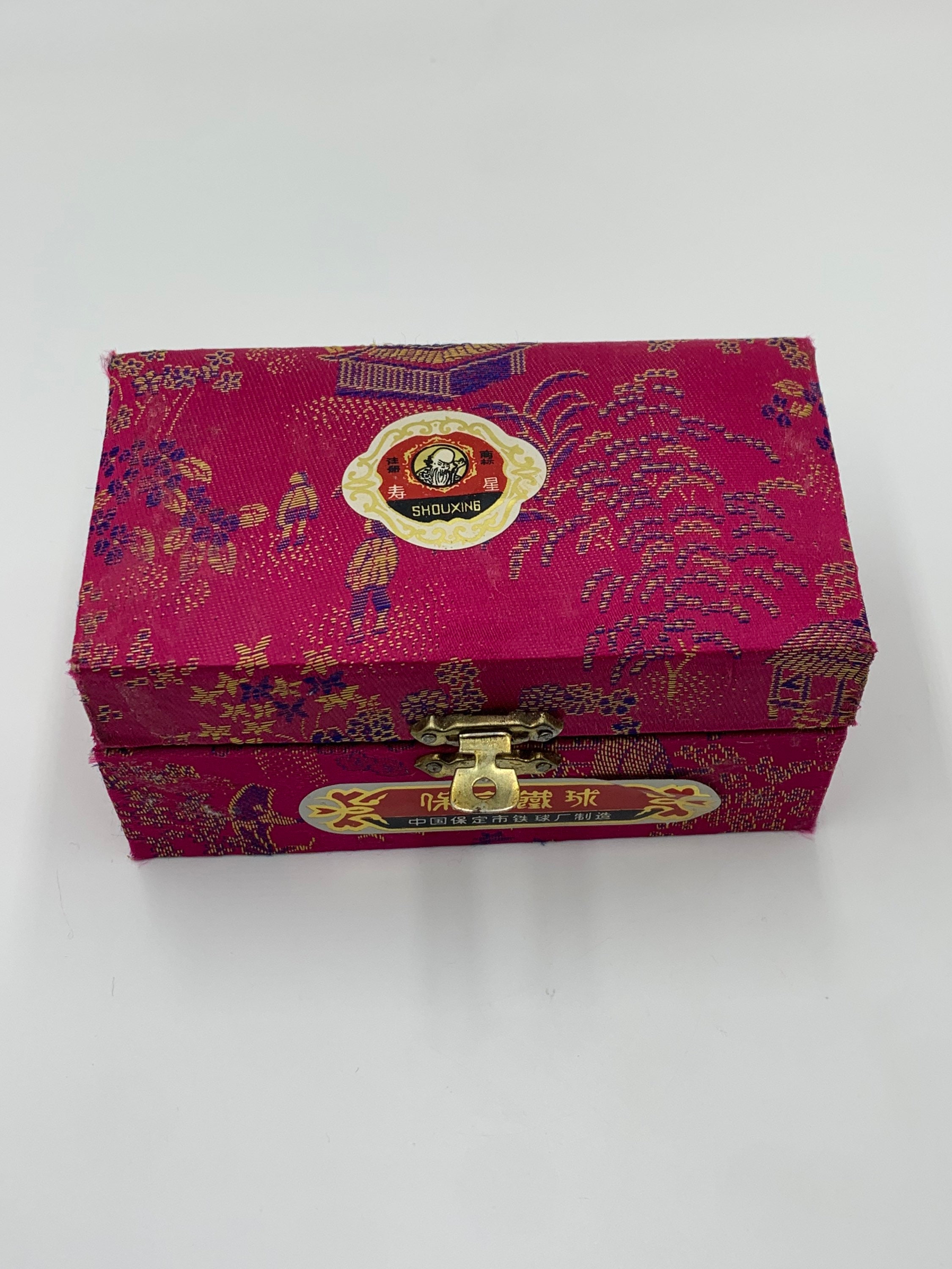 Vintage Shouxing Chinese Iron Balls, Meditation, Stress Relief, Hand ...