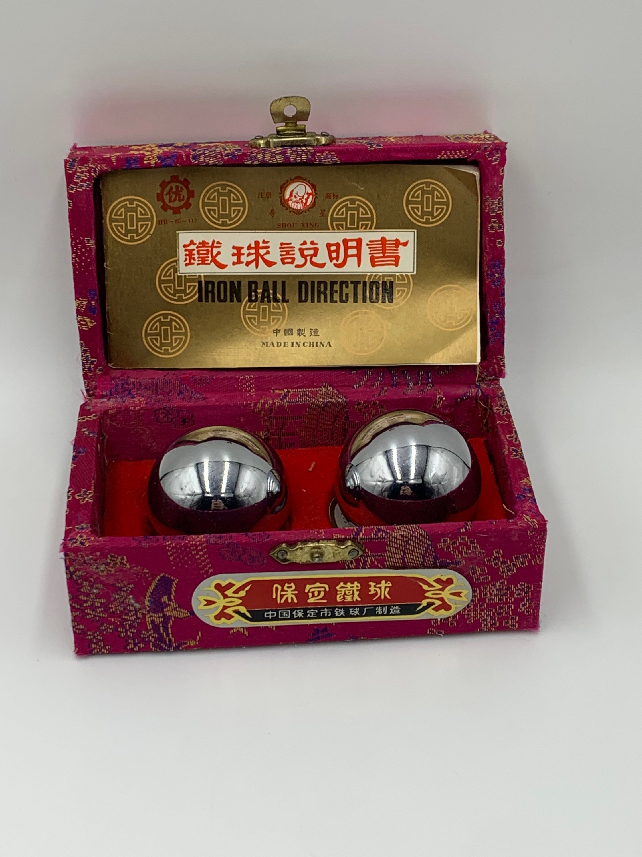 Vintage Shouxing Chinese Iron Balls, Meditation, Stress Relief, Hand ...