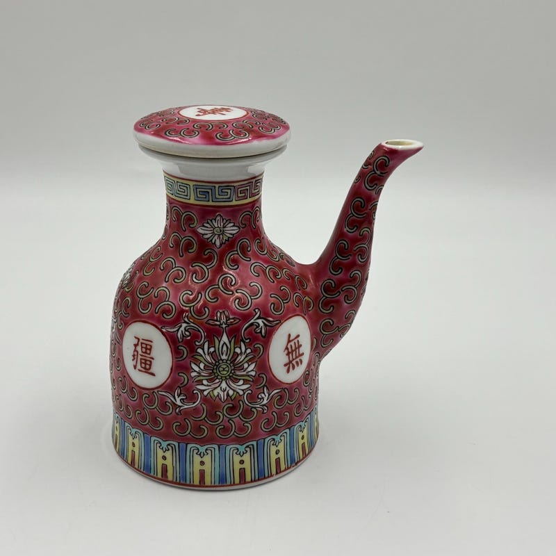 Chinese Pitcher - Etsy