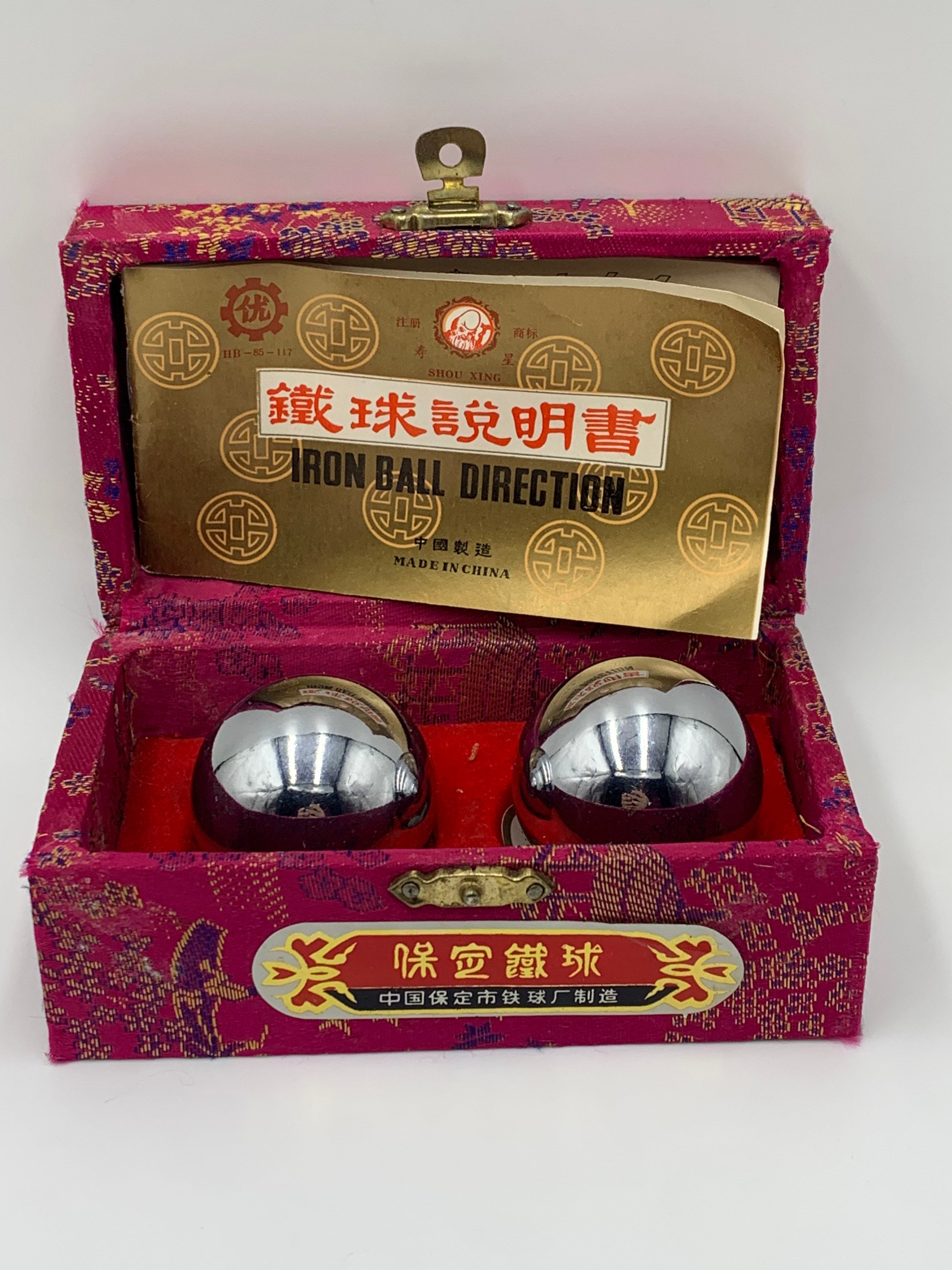 Vintage Shouxing Chinese Iron Balls, Meditation, Stress Relief, Hand ...
