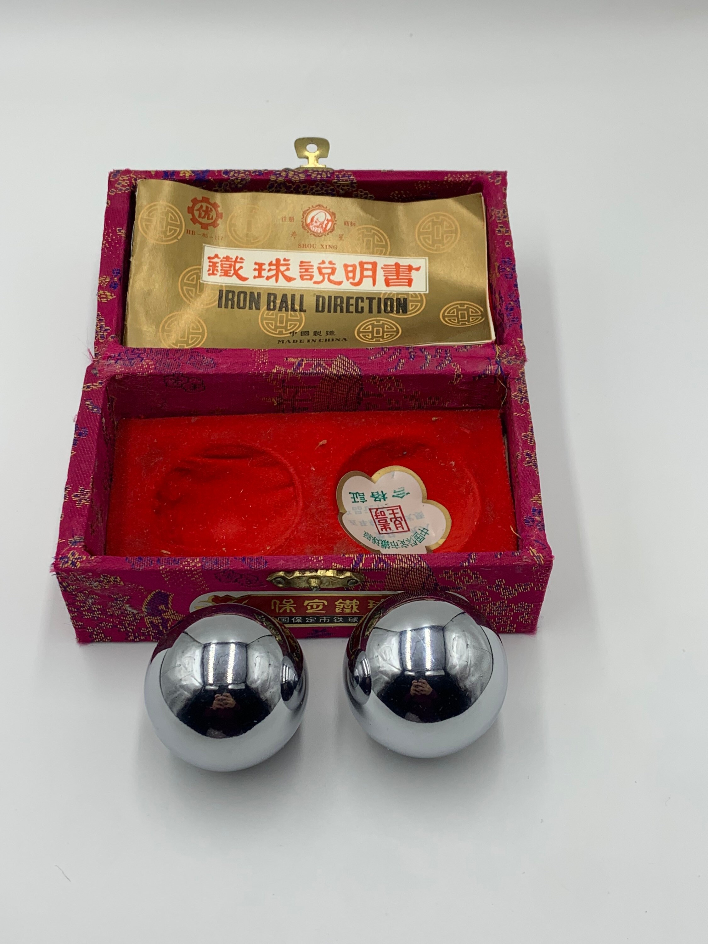 Vintage Shouxing Chinese Iron Balls, Meditation, Stress Relief, Hand ...