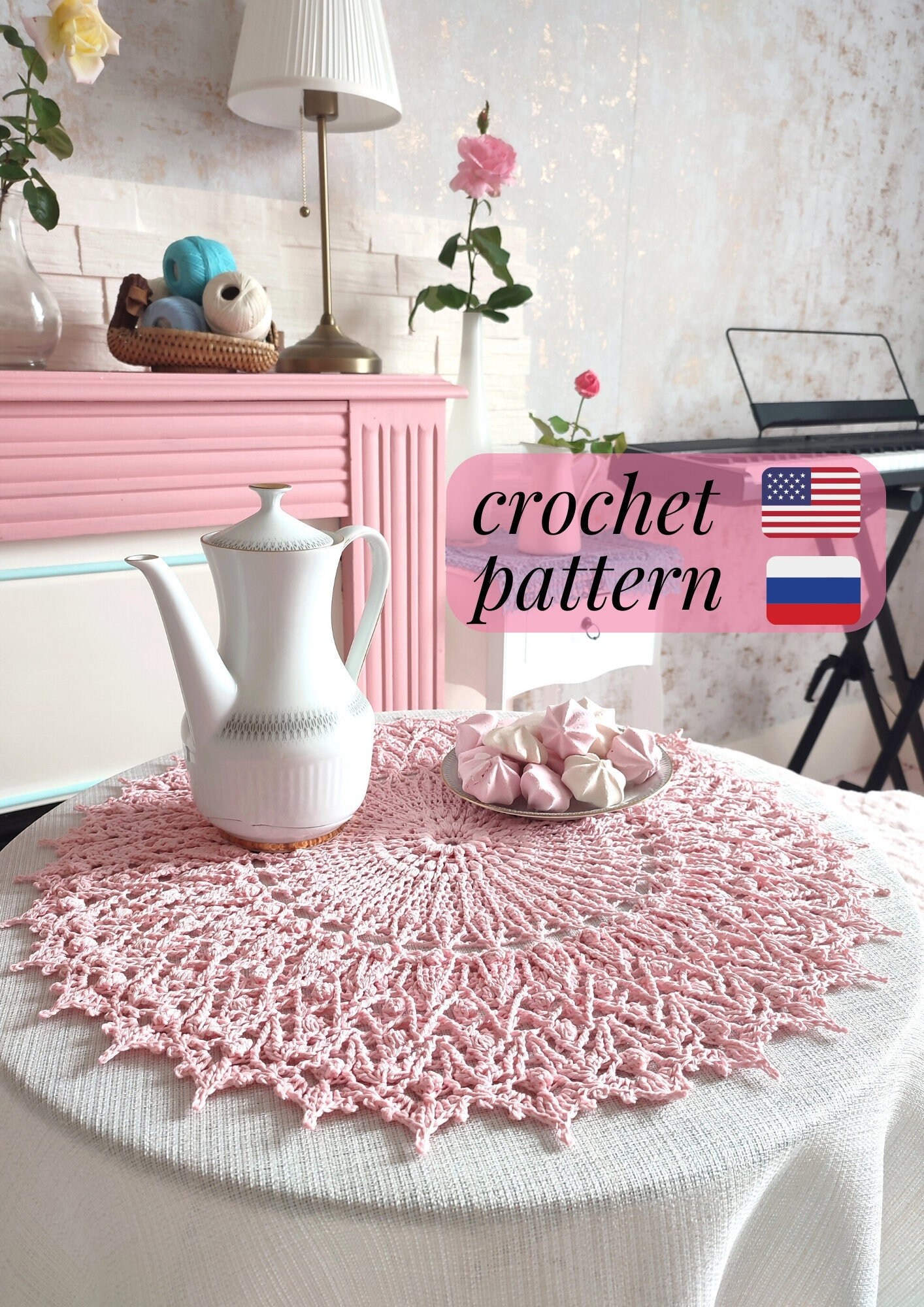Modèle de napperon au crochet texturé, tutoriel de crochet mandala 3D ...