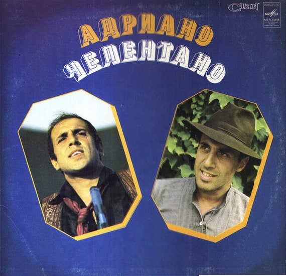 Adriano Celentano Album