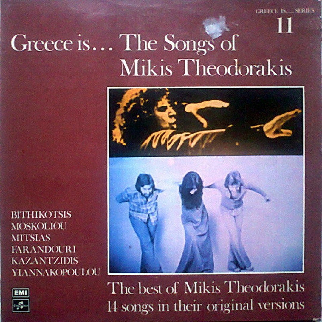 Mikis Theodorakis Greece Is... the Songs of Mikis Theodorakis,vinyl ...