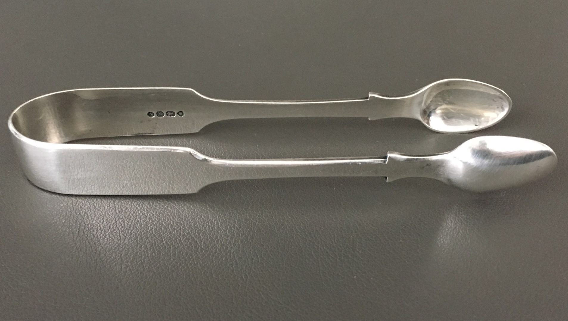 Vintage London England Sterling Silver Plain Pattern Large Solid Sugar ...