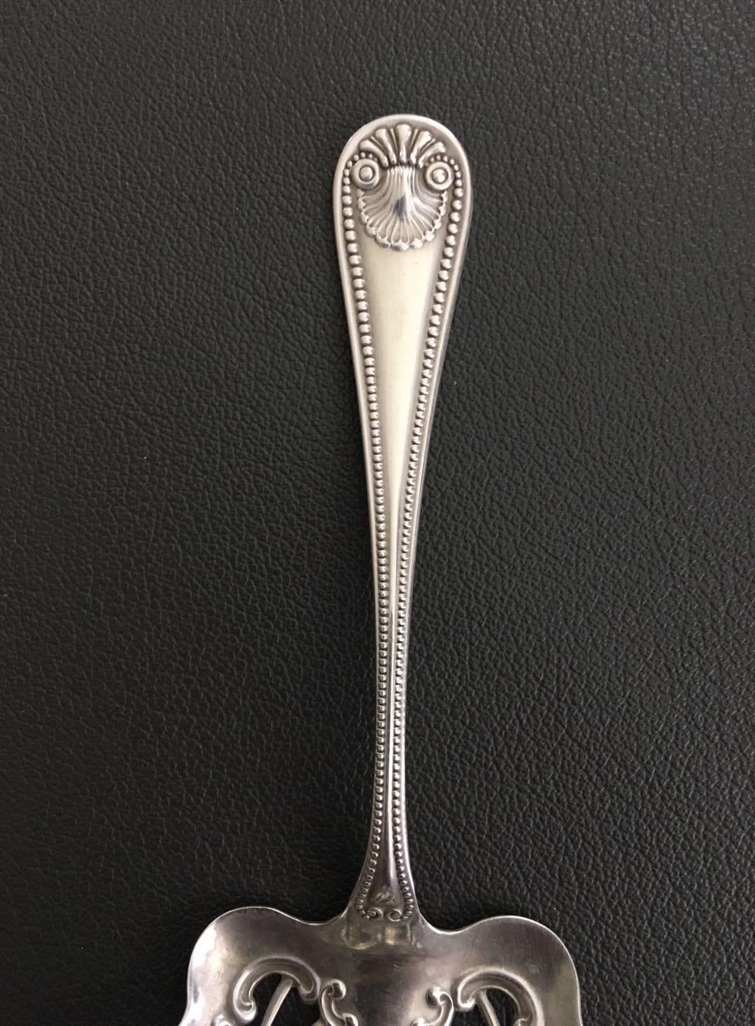 Antique Patternbead 1880 by Whiting Sterling Silver Bon Bon Spoon 4 1/8 ...