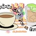Cafe Con Ron Svg- Png File - Dtmf - Yo Soy De P Fkn R - Por La Mañana ...