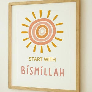 Start With Bismillah, Islamic Wall Art for Children - Digital Download ...