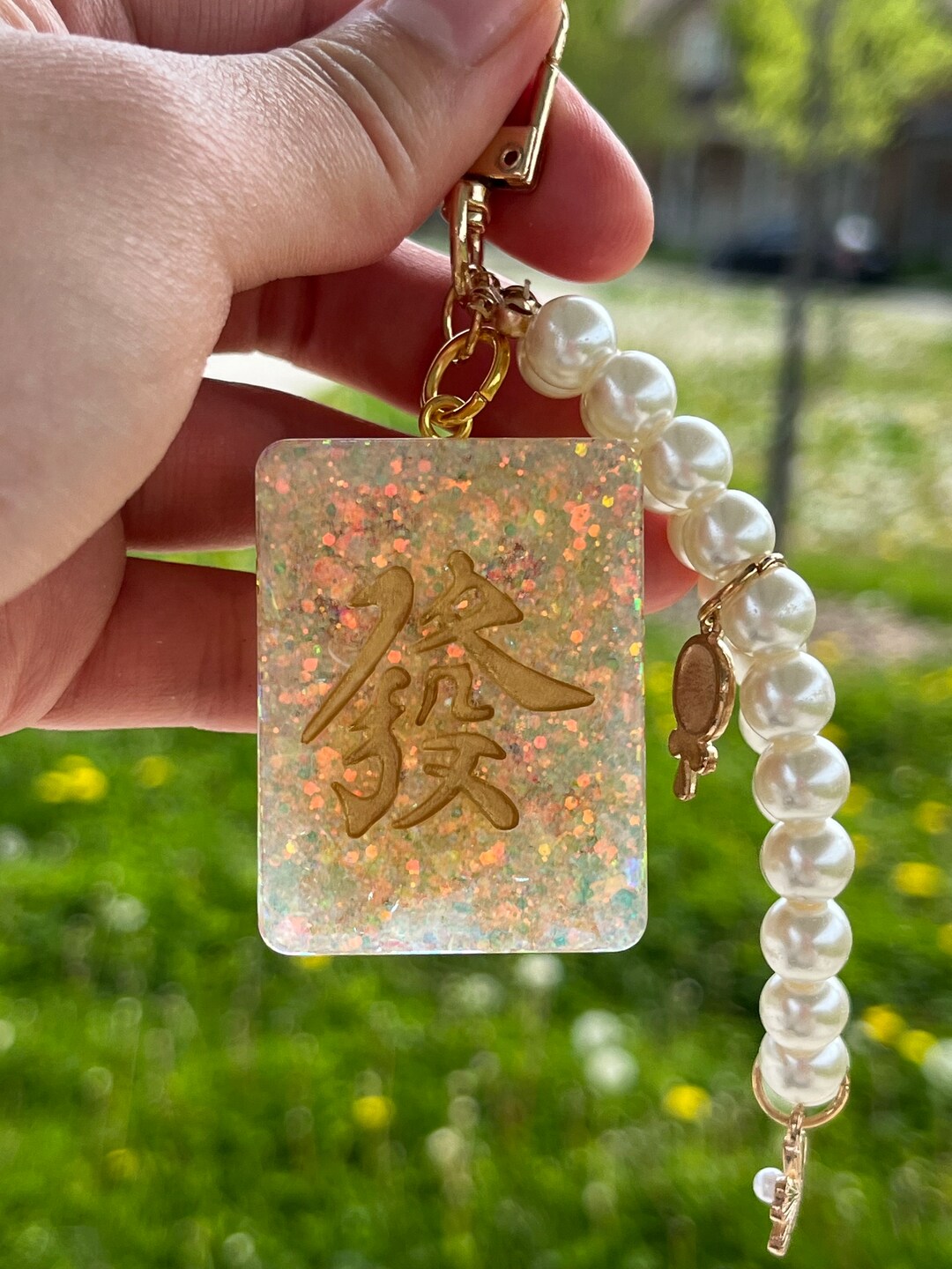 Fa Cai Mahjong Keychain - Etsy