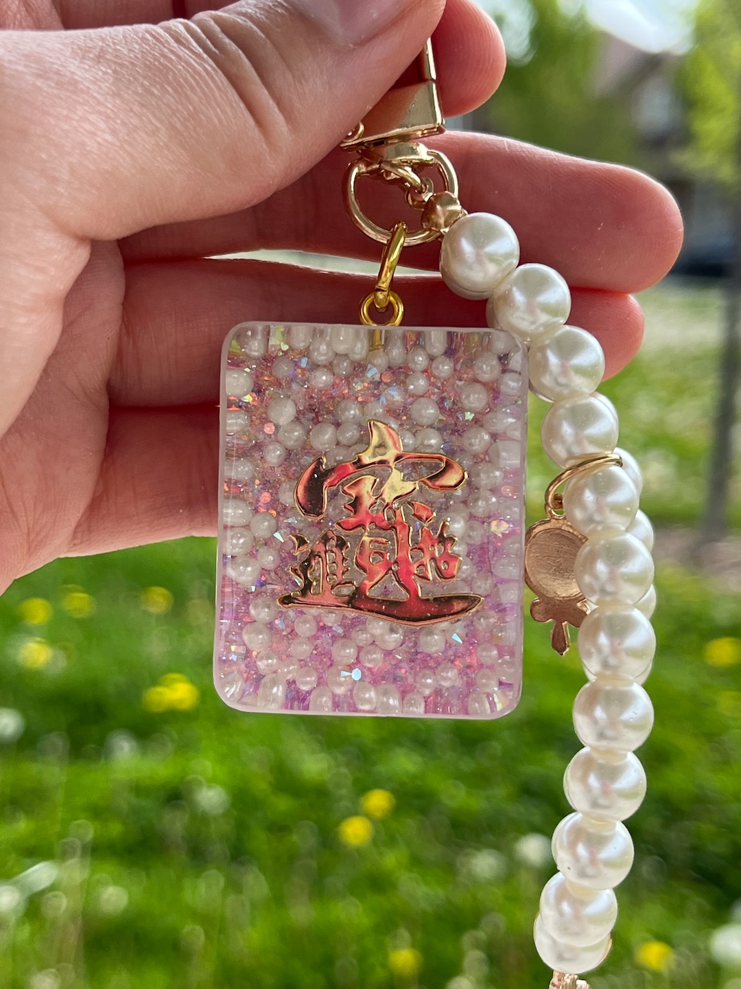 Fa Cai Mahjong Keychain - Etsy