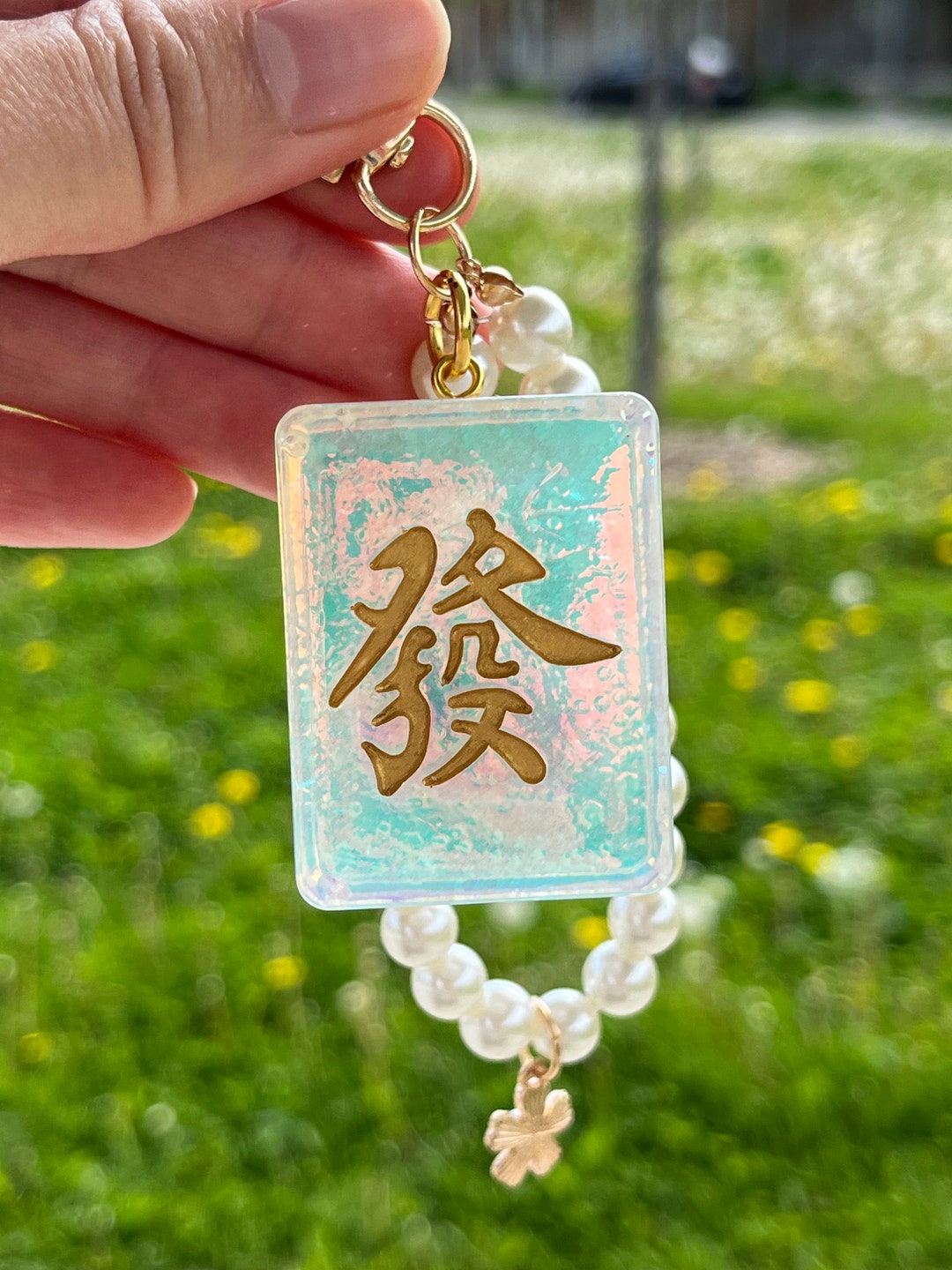 Fa Cai Mahjong Keychain - Etsy