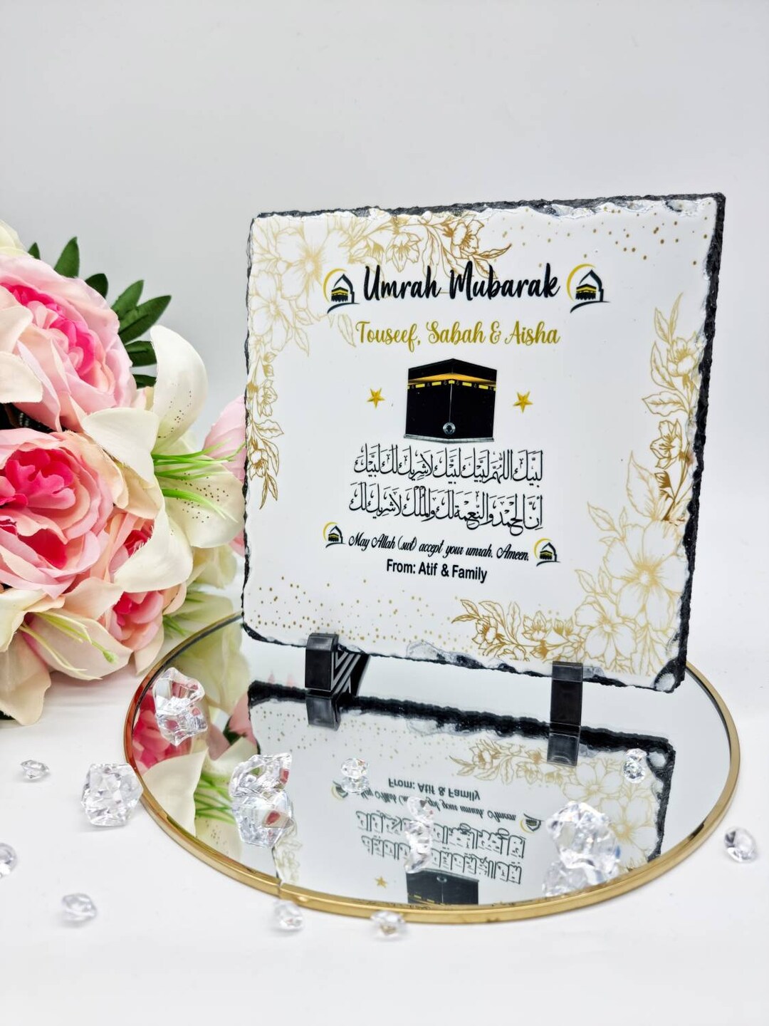 Umrah Hajj Mubarak Slate Personalised Islamic Gift Rock Slate Marble ...