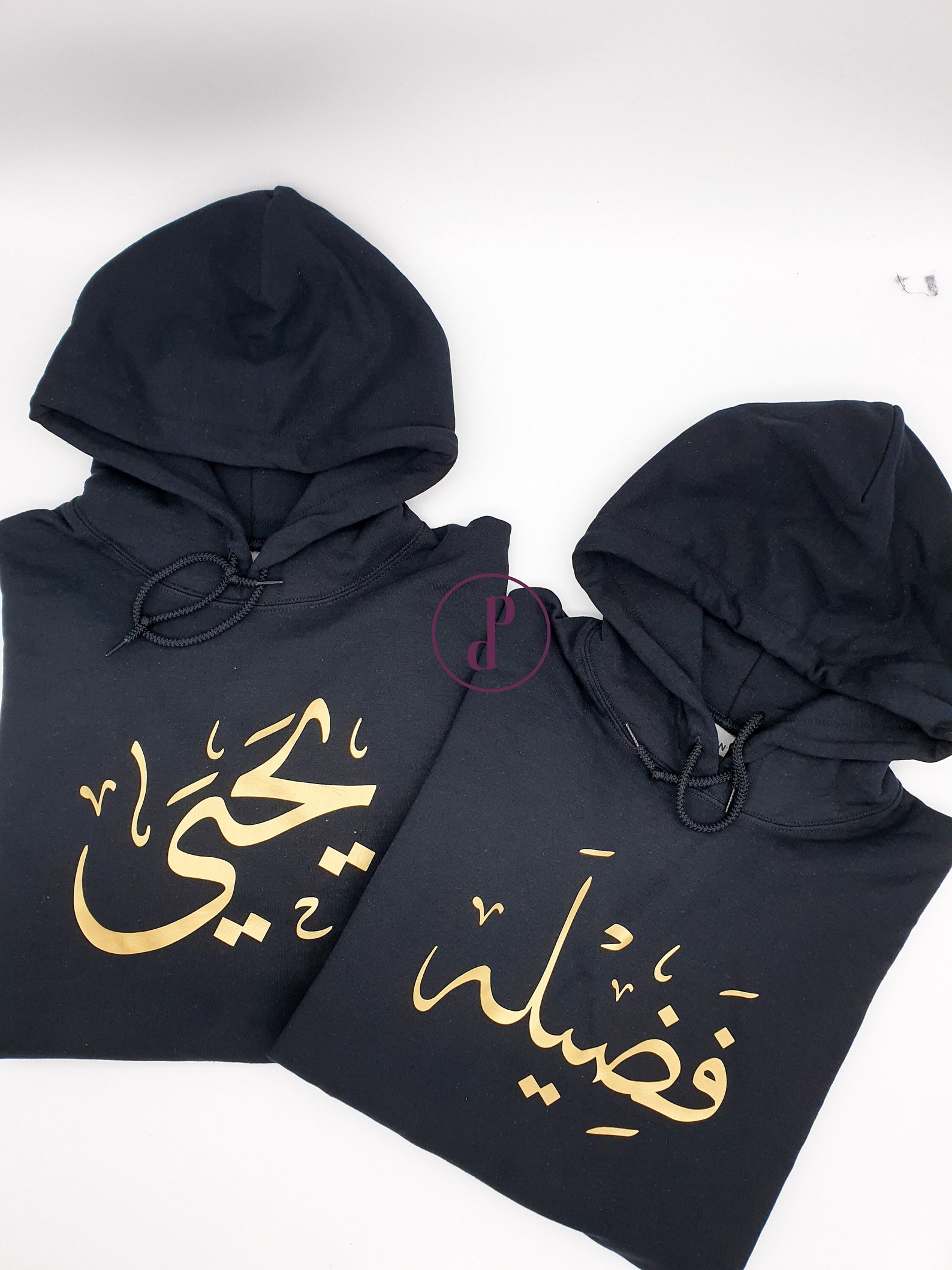 Arabic Calligraphy Name Hoodie Personalised Hoodie English - Etsy