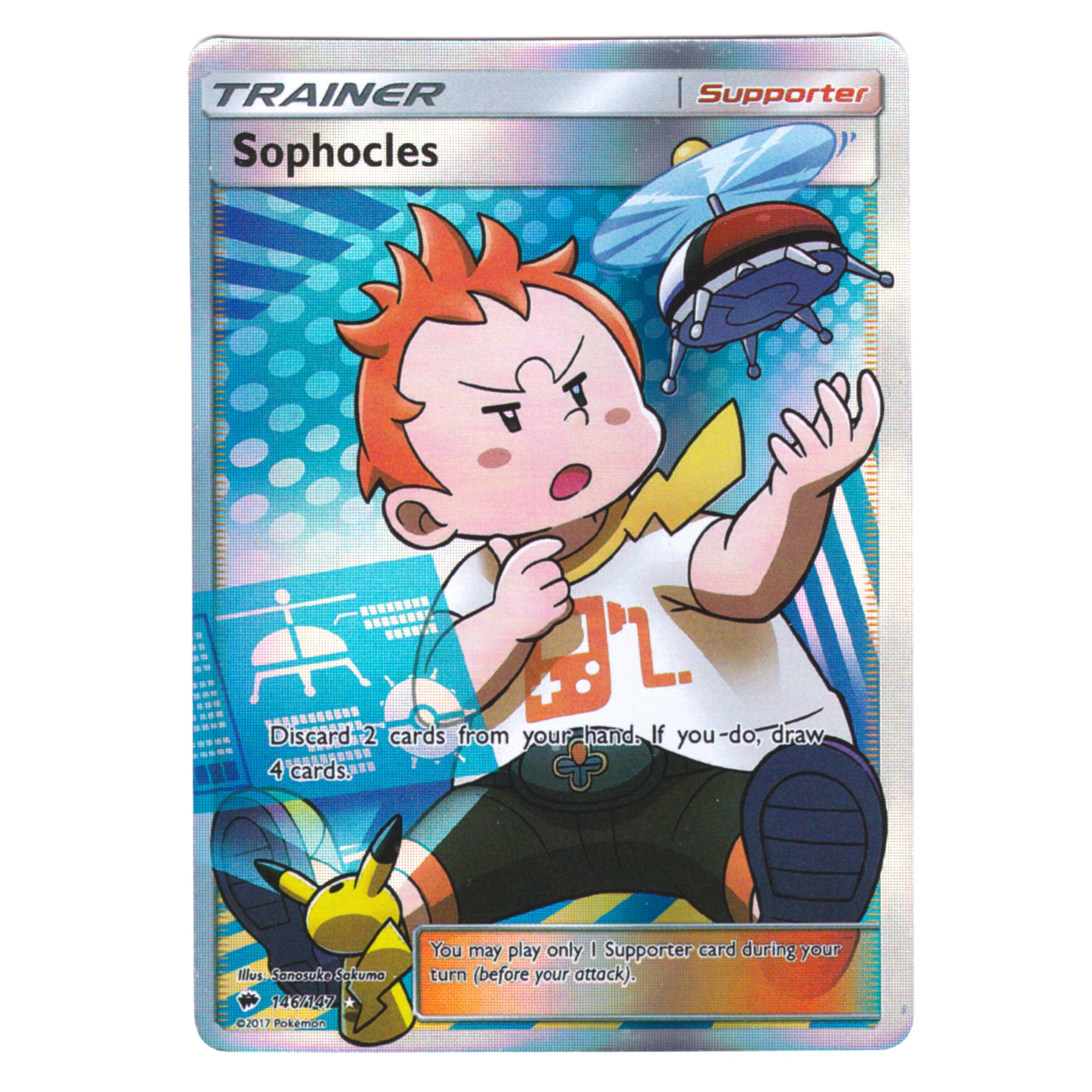 Sophocles Trainer full Art Holo SM Burning Shadows 146/147 custom Proxy ...