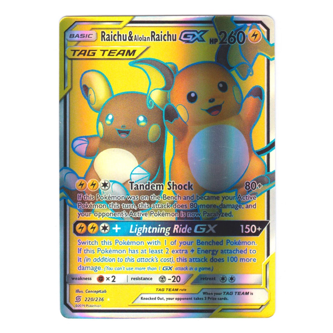 Raichu & Alolan Raichu GX (full Art) Holo SM Unified Minds 220/236 ...