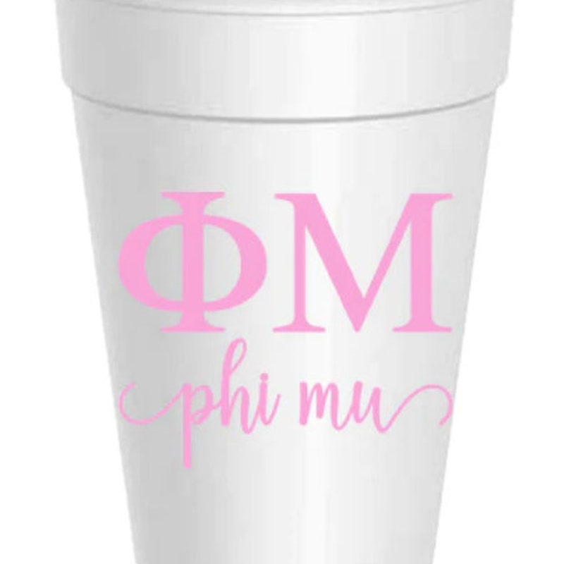 Phi Mu - Etsy