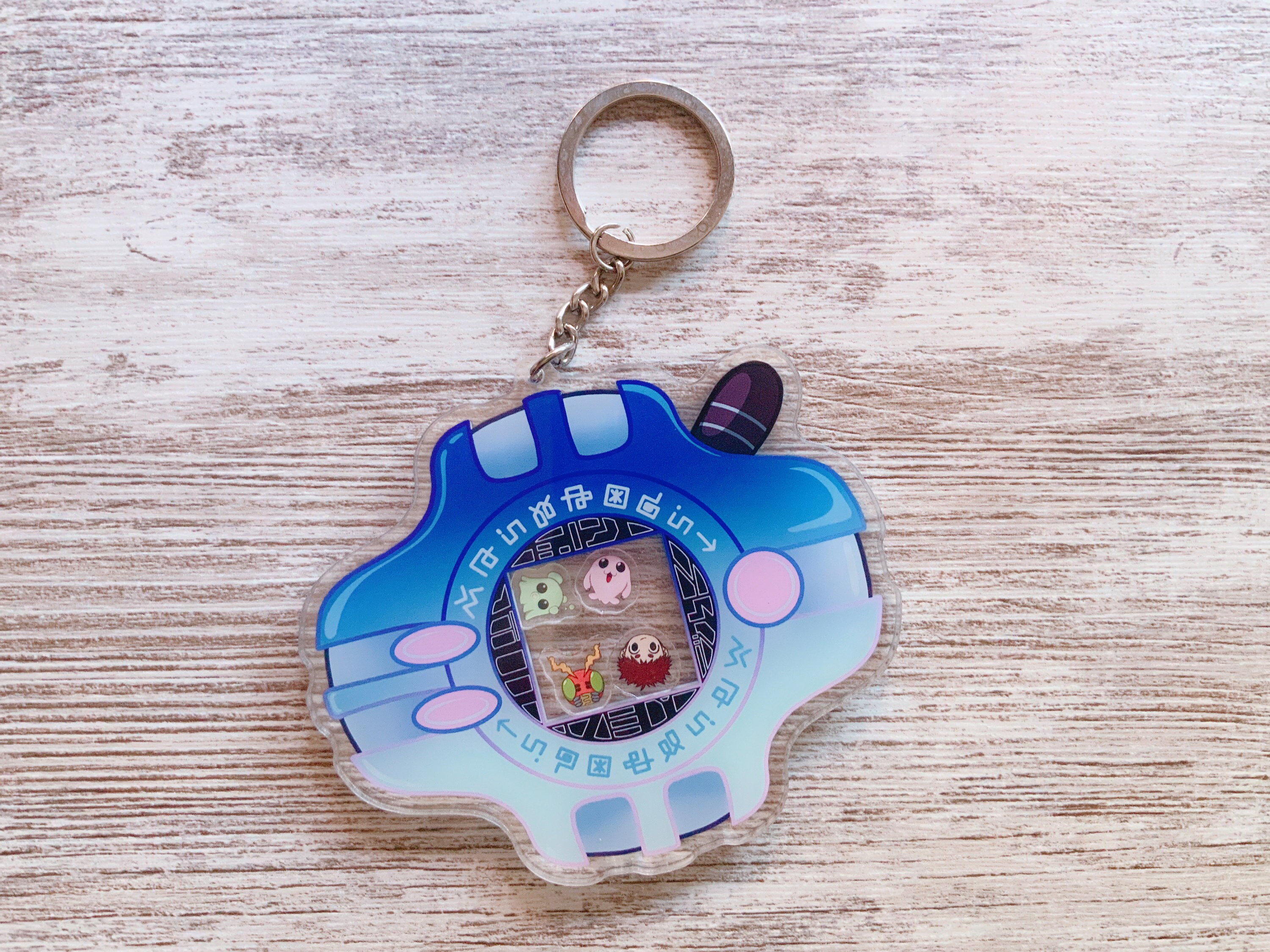 Digivice Evolutions Digimon Shaker Keychain - Etsy UK