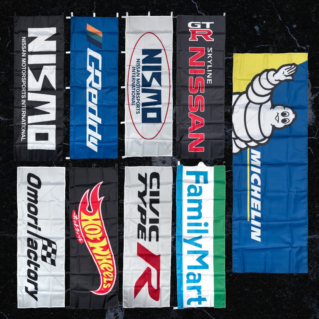 JDM Nobori Flags Premium Nismo Greddy Nissan Skyline GTR Omori Factory ...
