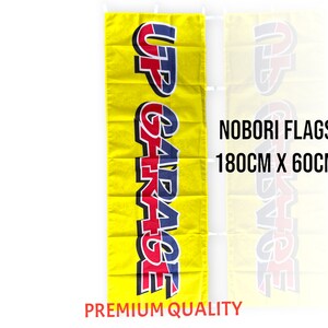 UP GARAGE JDM Nobori Flag High Premium Quality - Etsy