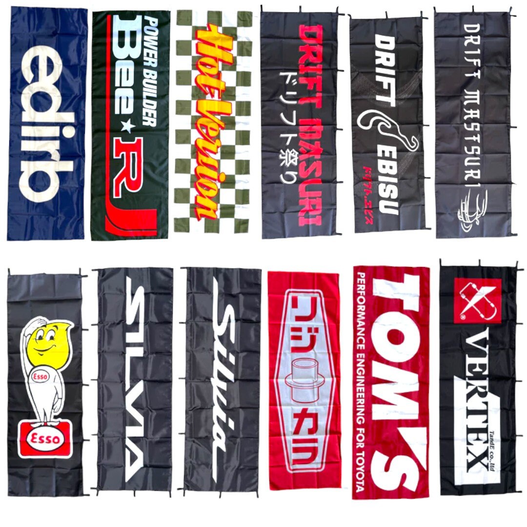 JDM Nobori Flags Premium HKS Nismo Advan Upgarage Moon Eyes Work TRD ...