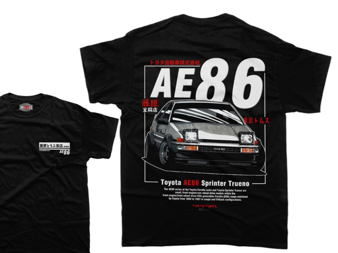 Toyota AE86 TOFU T Shirt Unisex Car ENTHUSIAST Drifting Drag JDM - Etsy