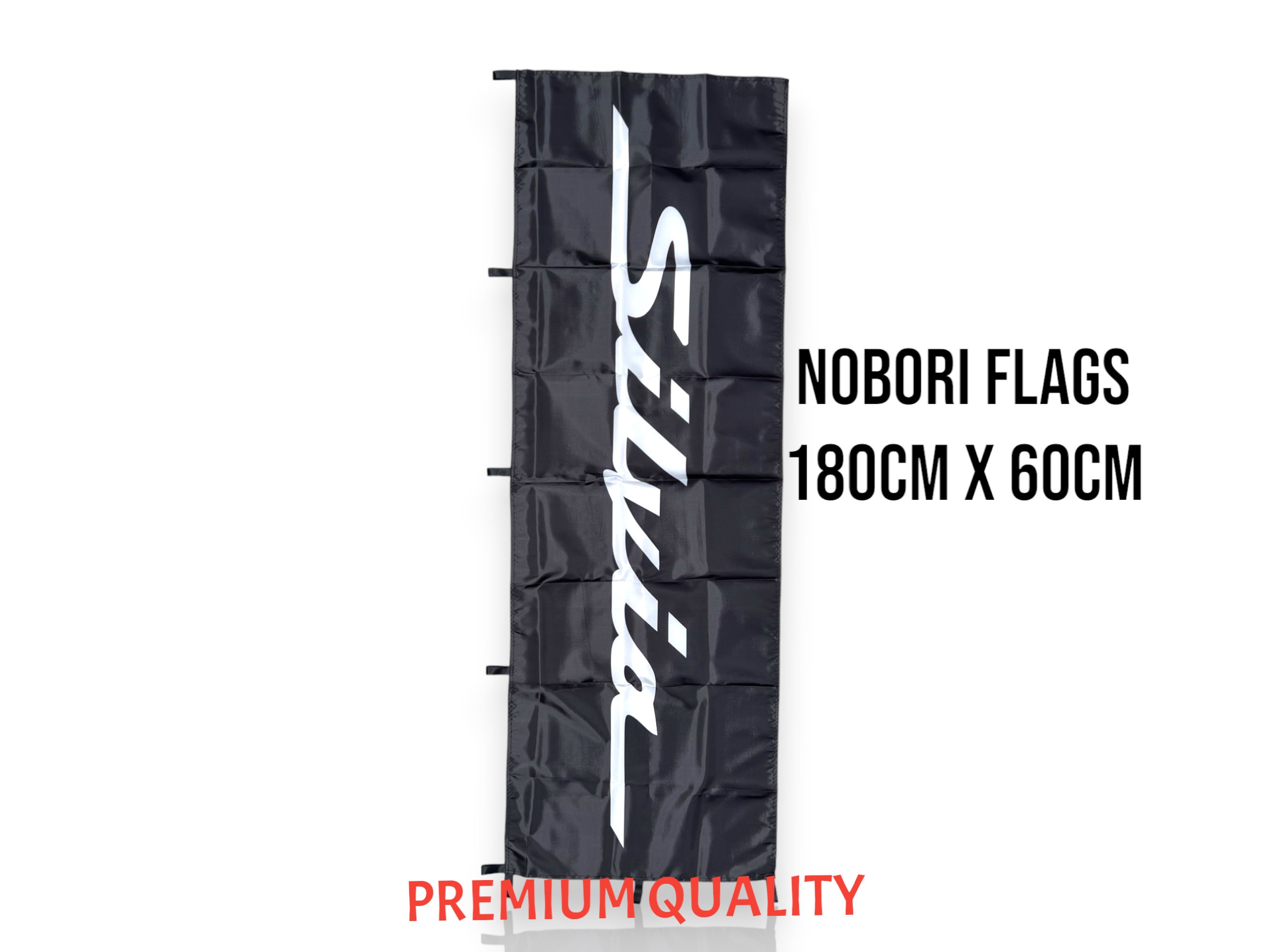 Silvia S15 S Chassis JDM Nobori Flag High Premium Quality - Etsy