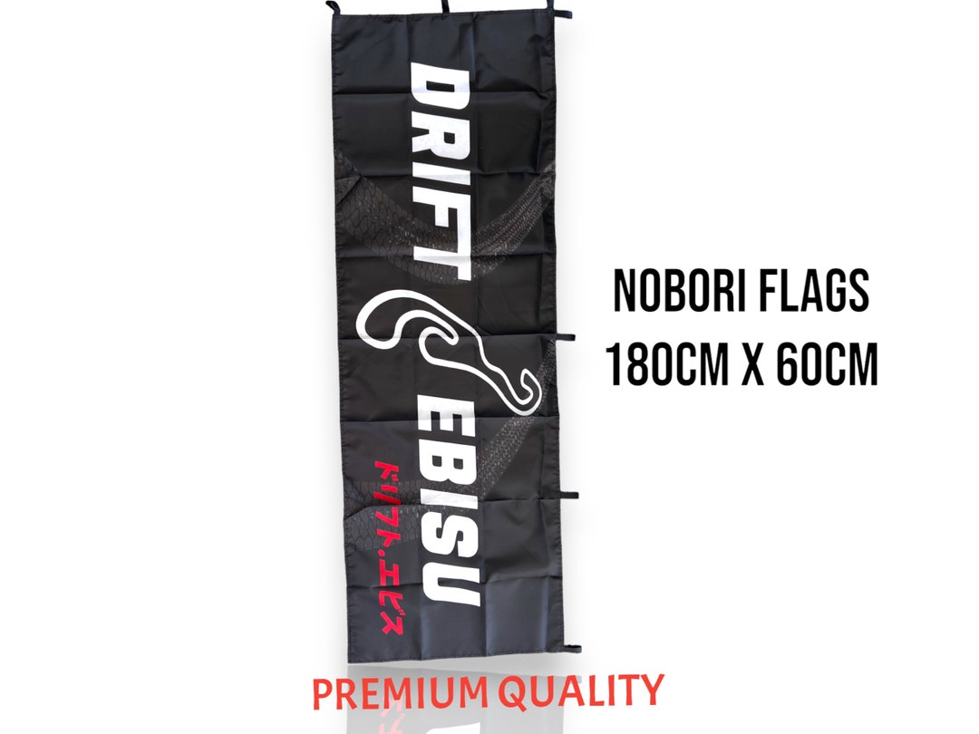 Drift Ebisu JDM Nobori Flag High Premium Quality - Etsy