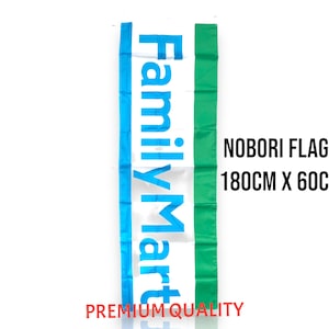 JDM Nobori Flags Premium Nismo Greddy Nissan Skyline GTR Omori Factory ...