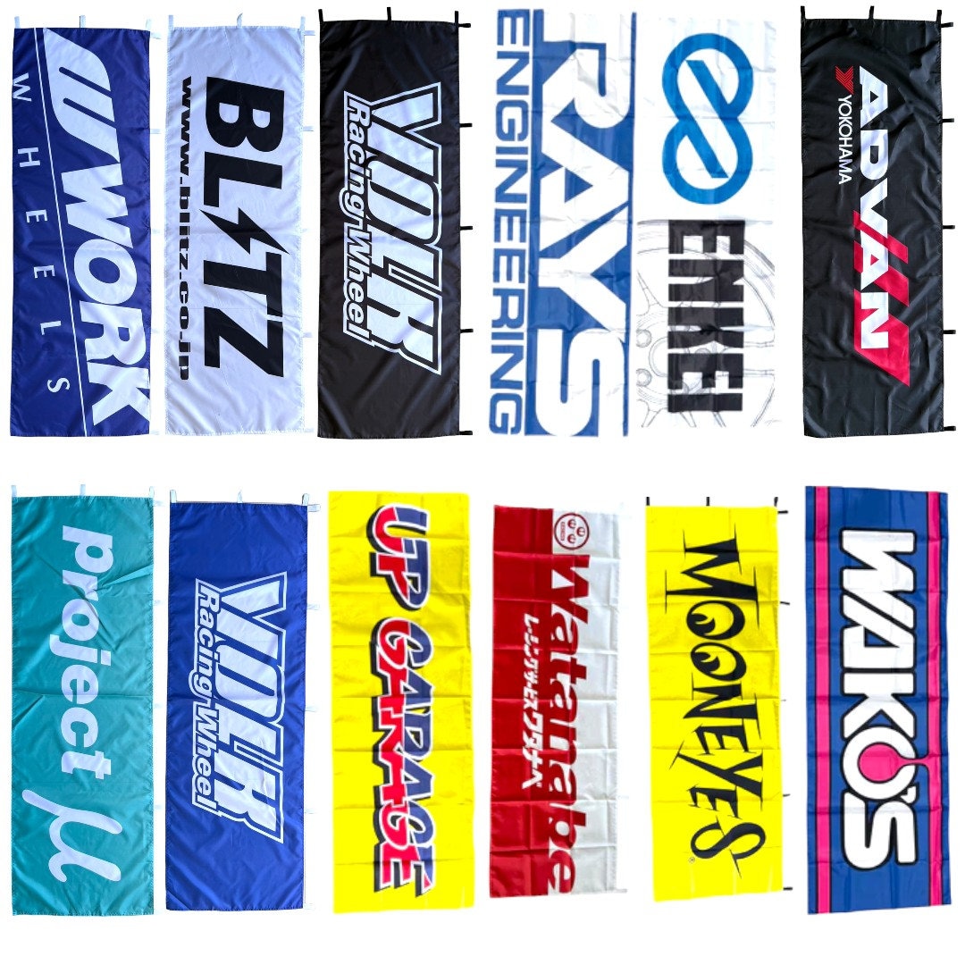 JDM Nobori Flags Premium HKS Nismo Advan Upgarage Moon Eyes Work TRD ...