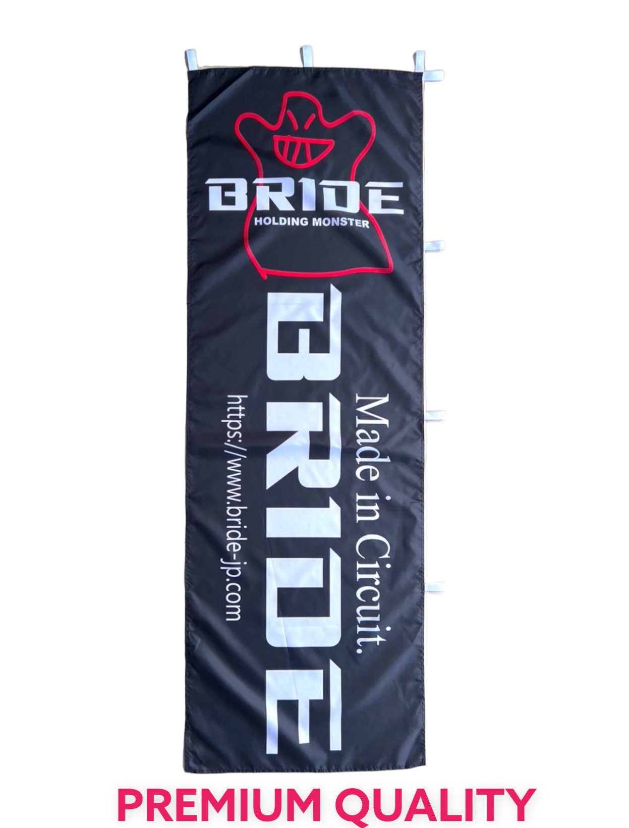 Bride HOLDING MONSTER JDM Nobori Flag High Premium Quality - Etsy