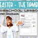 Easter Bible Story Printables for Preschool: Holy Week Activities (3 ...