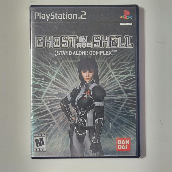 Ps2 Shell - Etsy
